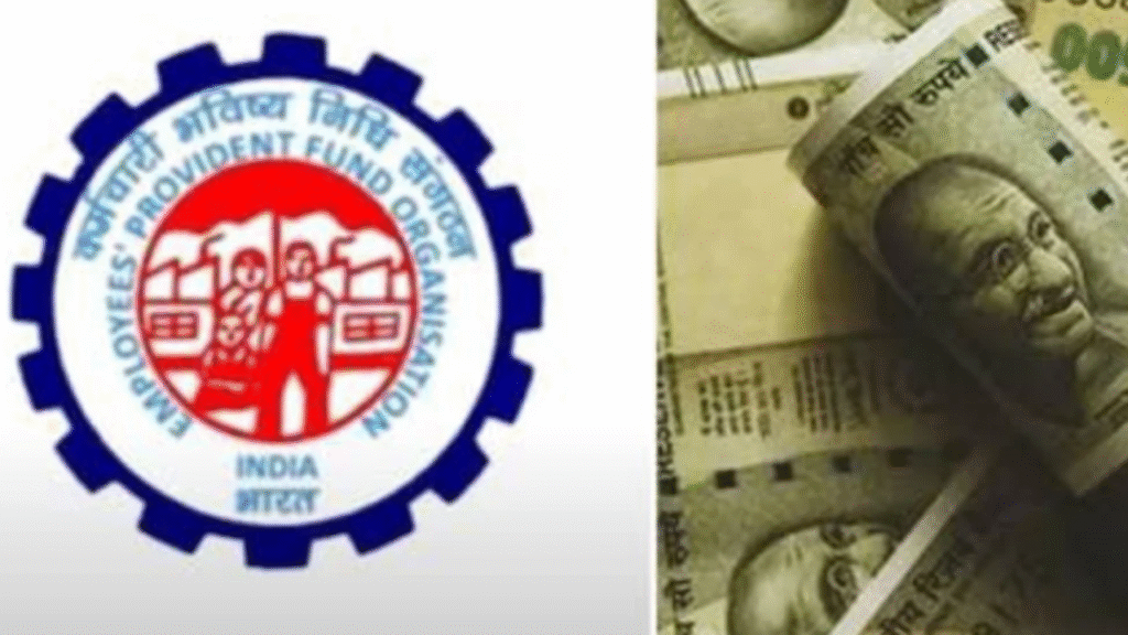 EPF Withdrawal 2025: Rules, Eligibility, and How to Apply - TAX Assistant