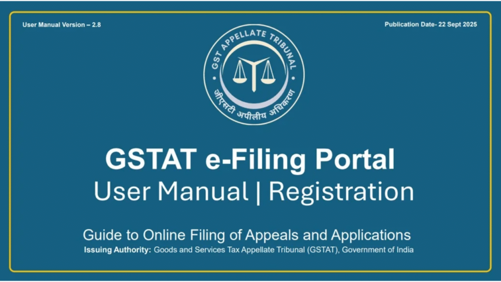 GSTAT Launches New User Manual for e-Filing Portal (Version 2.8) - TAX Assistant