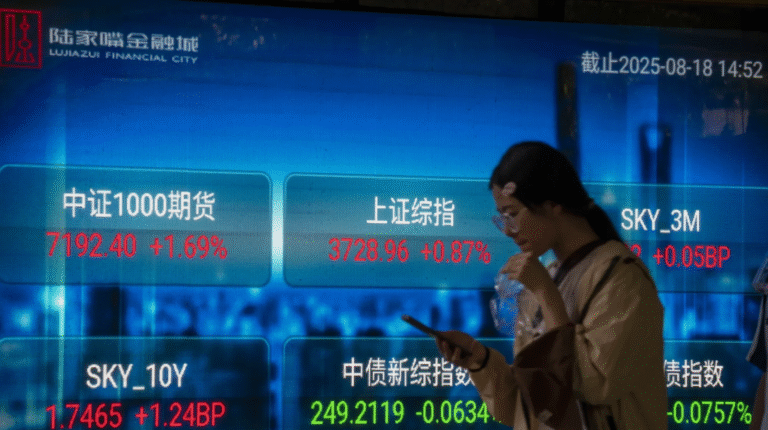 China Financial Data Classification Guidelines for Compliance